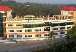 Digital University Kerala – Department of